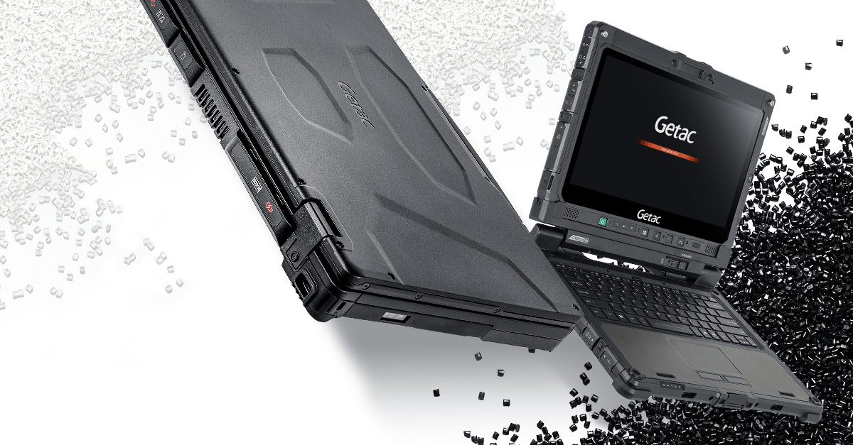 Welcome to the Official Getac Website - Rugged Computing Solutions｜Getac